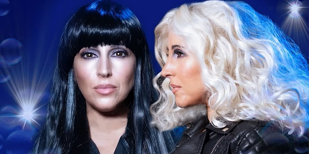 Concert & Events | Events In Galway | Loughrea Hotel & Spa Concerts